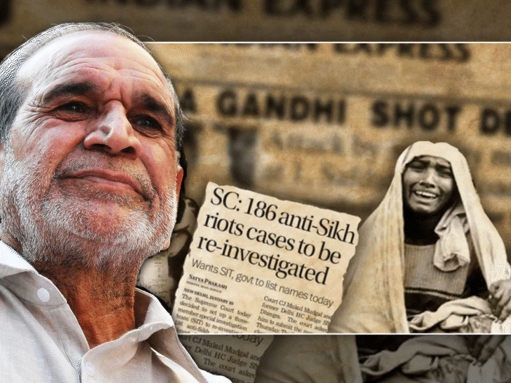 1984 Delhi riots case verdict against Sajjan Kumar deferred