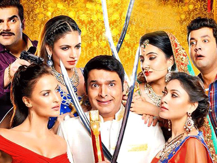 Kapil Sharma's sequel film shoot starts after 9 years