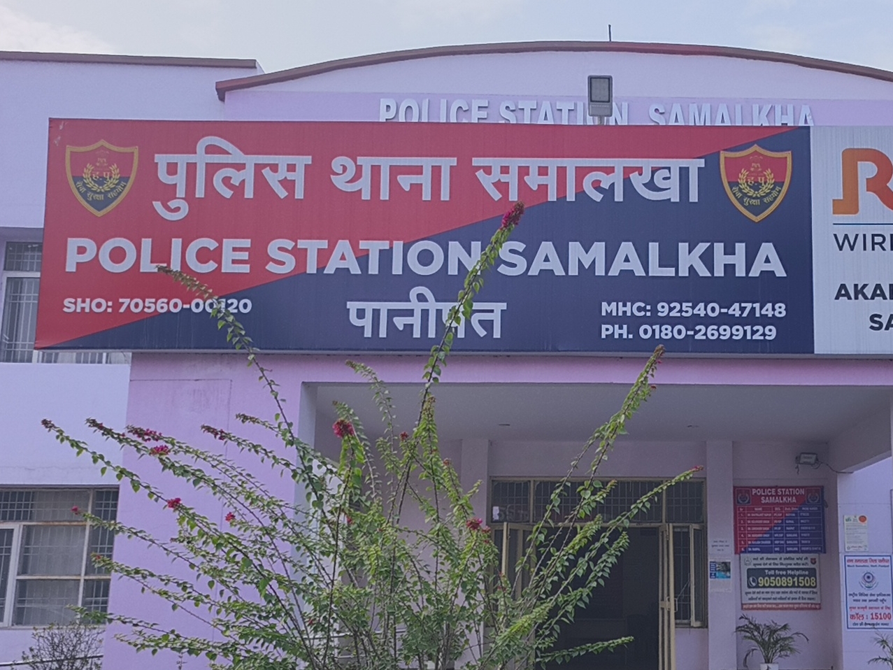 Fake liquor factory busted in Samalkha, 2 more accused arrested. Frome ...