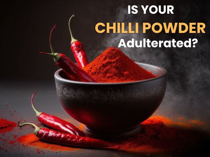Are you using adulterated chilli powder? | Bhaskar English
