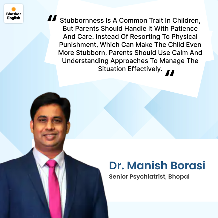 stubborn behavior disorder