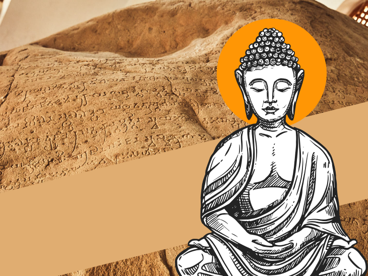 Buddhism Ancient India