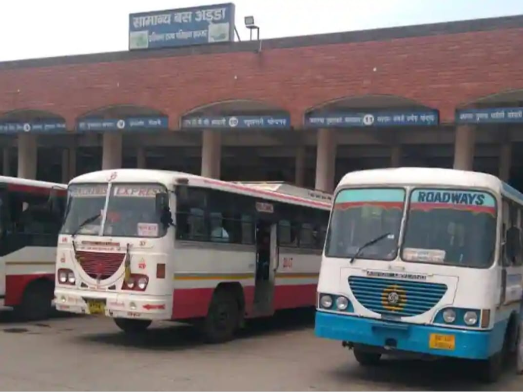 Special bus service started from Jhajjar for Mahakumbh