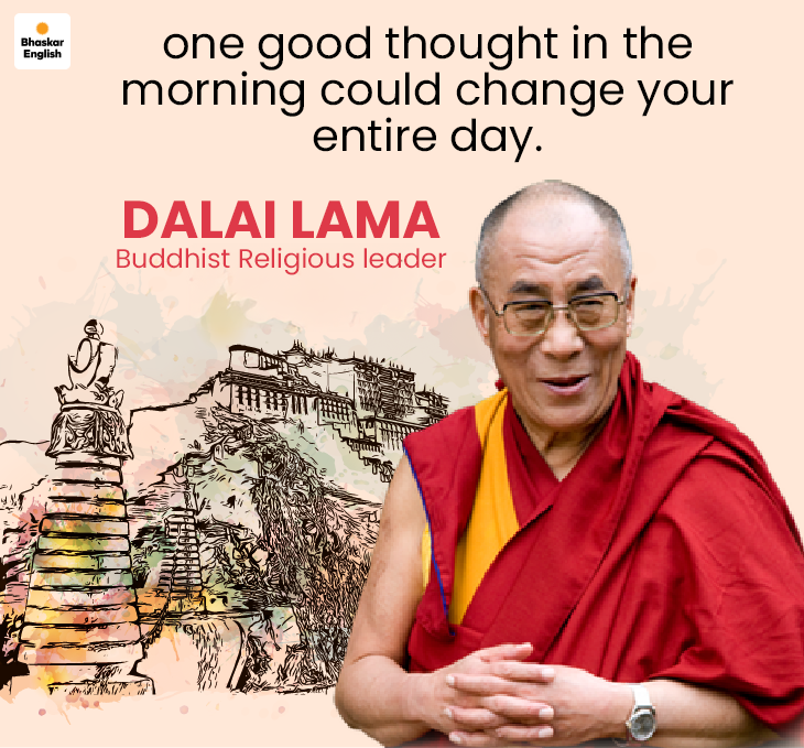 Can your wake-up rituals affect your entire day? | Bhaskar English