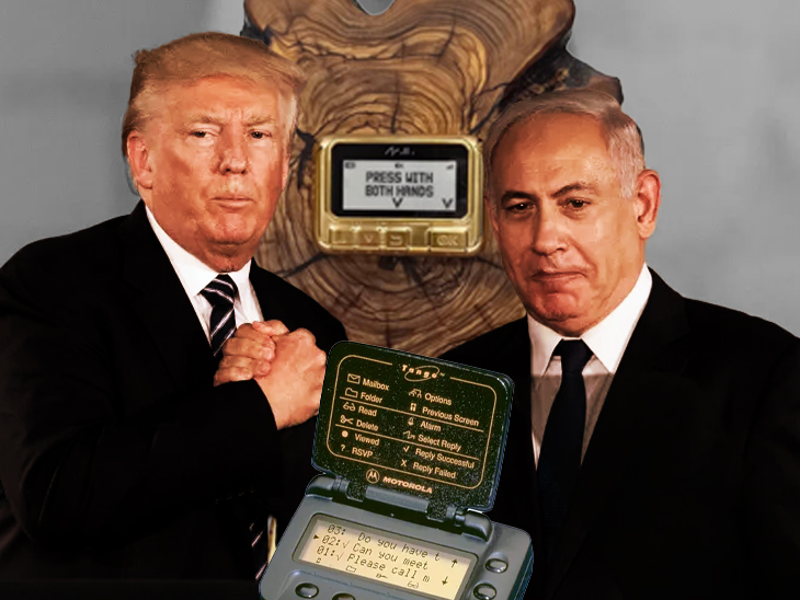 Why did Netanyahu give Trump a golden 'pager' Explained. Does Israel ...