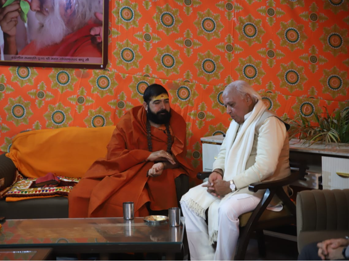 Arif Mohammad Khan in Prayagraj: 'Mahakumbh showcases unity of Sanatan ...
