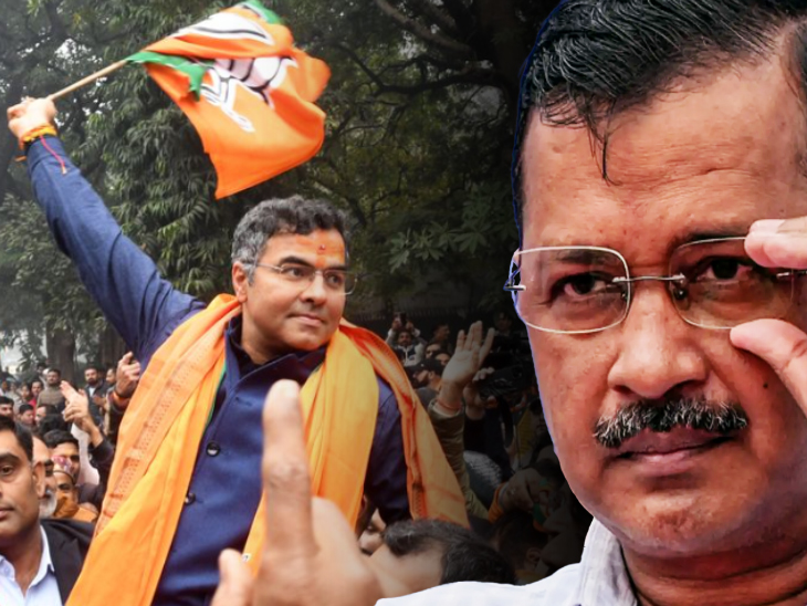 Arvind Kejriwal loses New Delhi seat, his stronghold for over 10 years | Bhaskar English