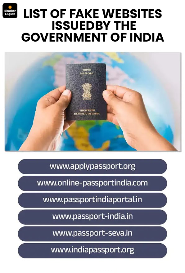Fraud in the name of making a passport-, learn the correct way to apply ...