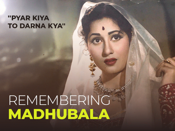 Madhubala 92nd birth anniversary actress tragic love story with dilip kumar kishore kumar check ...