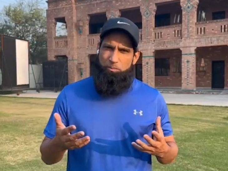'Pakistan have edge over India'- Yousuf backs home advantage: Cricket ...
