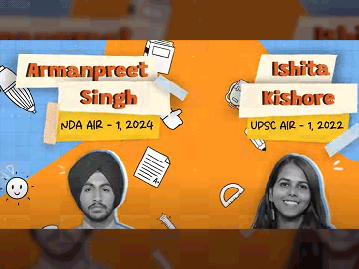pariksha-pe-charcha-episode-8-upsc-topper-ishita-kishore-board-toppers ...