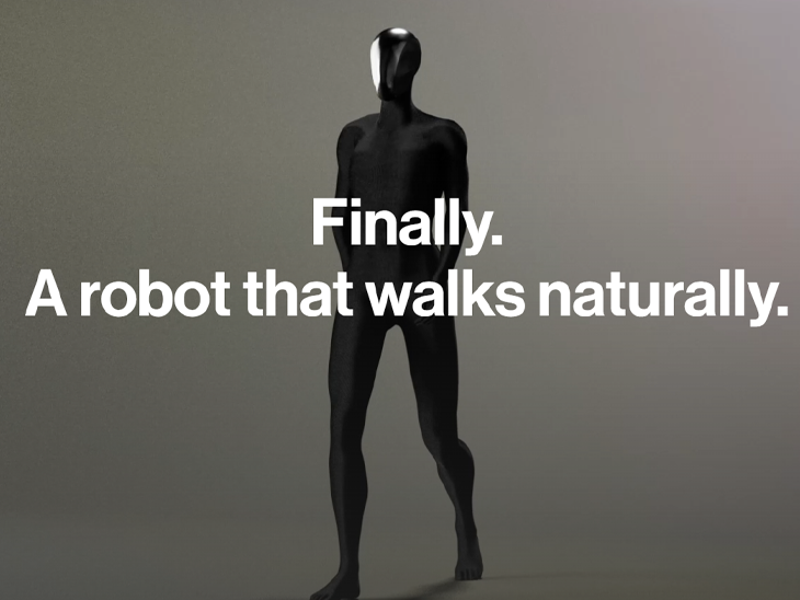A robot that looks exactly like a human being | Bhaskar English