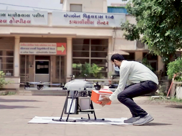 Blood delivery by drone begins in India - Gujarat News | Bhaskar English