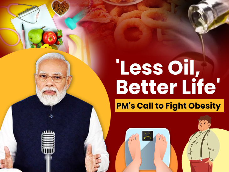 PM Modi emphasises on less-oil-intake to fight against obesity