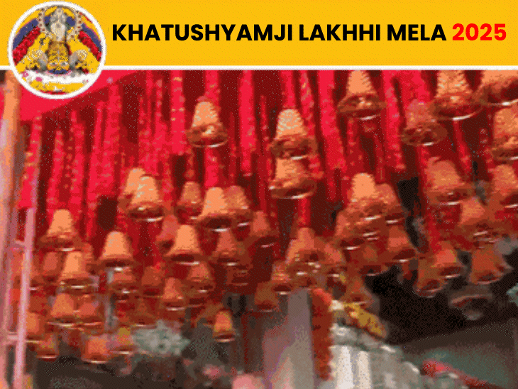 Khatu Shyam temple to shine in Vaishno Devi theme Barbarik to offer his ...
