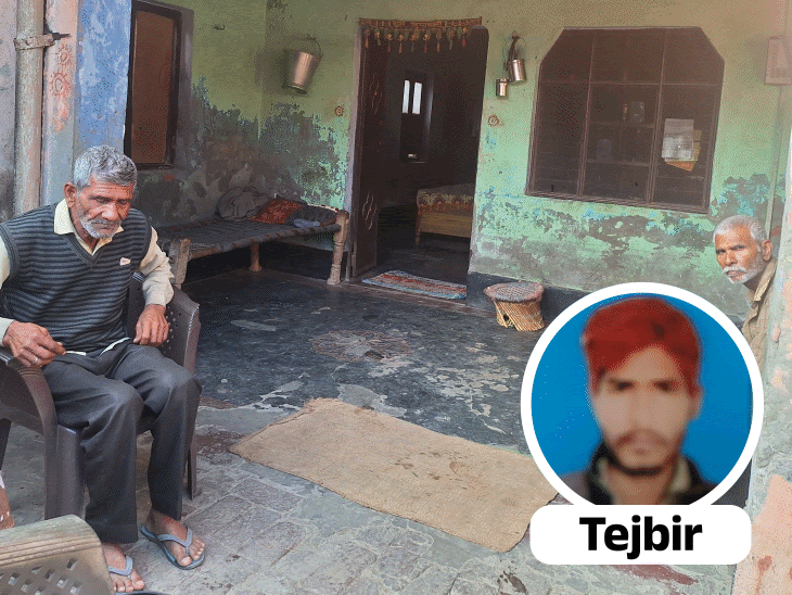 Tejbir whose murder led to 4 arrests, is in Pakistan: Address sent to ...