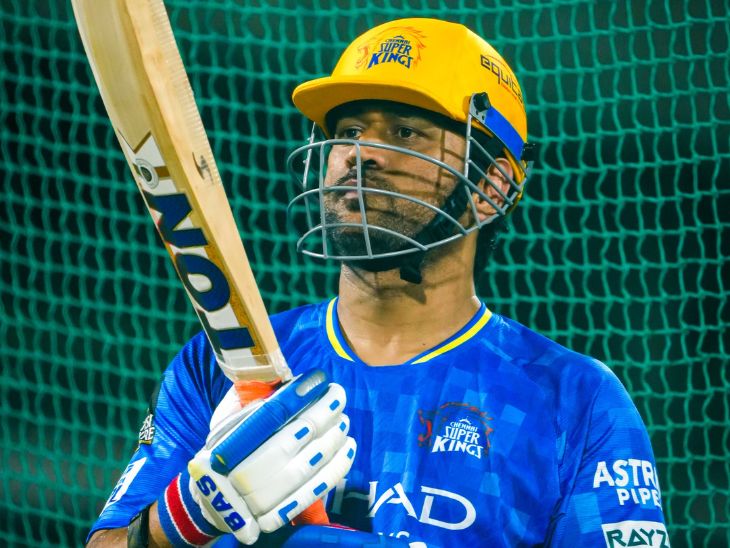 MS Dhoni hits the nets ahead of IPL 2025: CSK share pic from Thala's ...