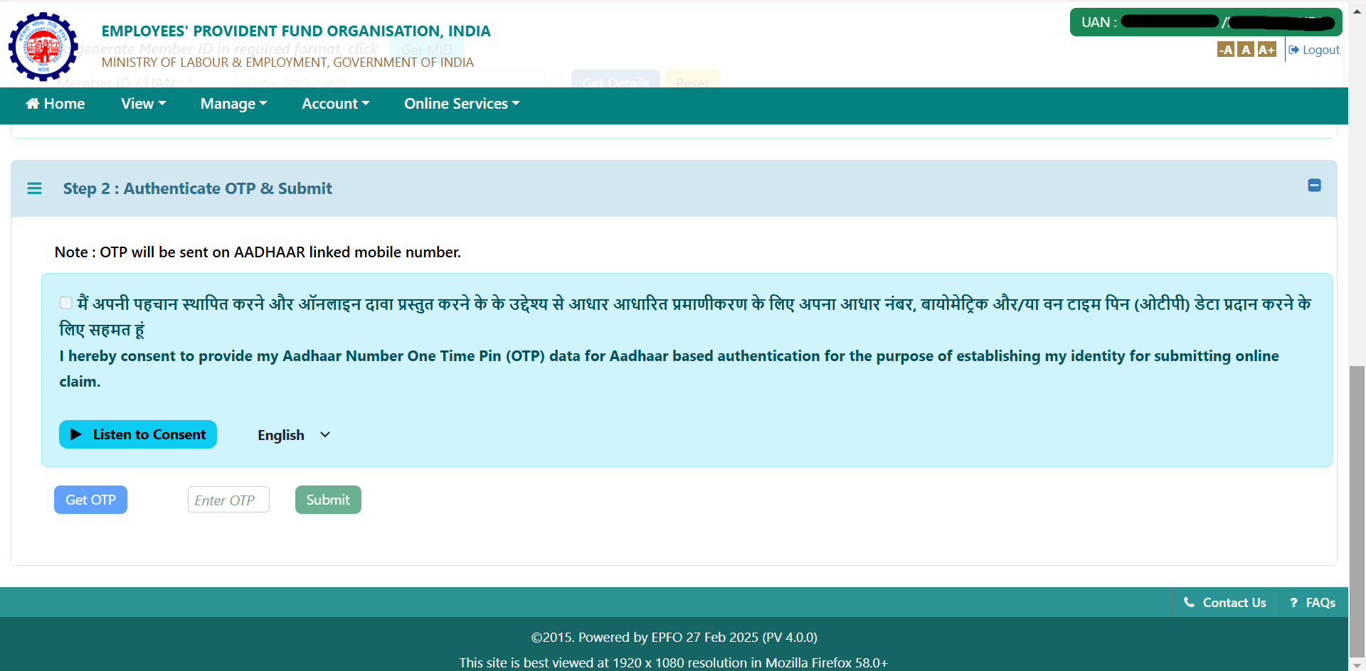How to merge old PF account to a new one?, Check step-by-step process ...