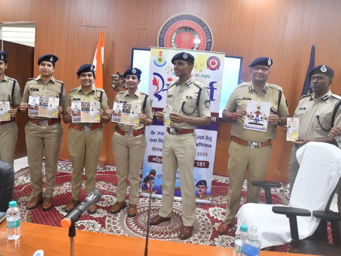 Indore police begin 24/7 live tracking of vehicles