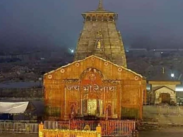 Kedarnath Ropeway to Cut 9-Hour Trek to Just 36 Minutes - Uttarakhand ...