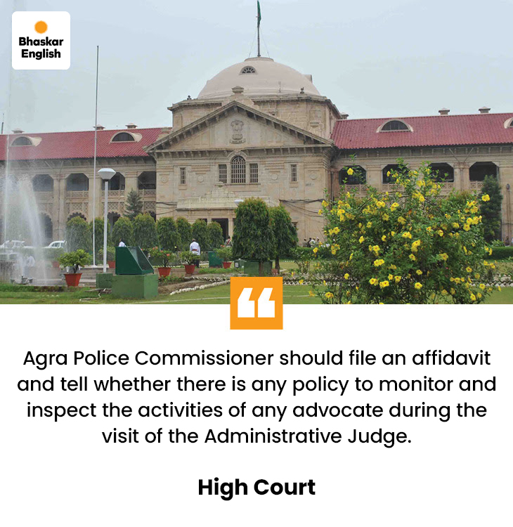 HC seeks response from Agra police commissioner