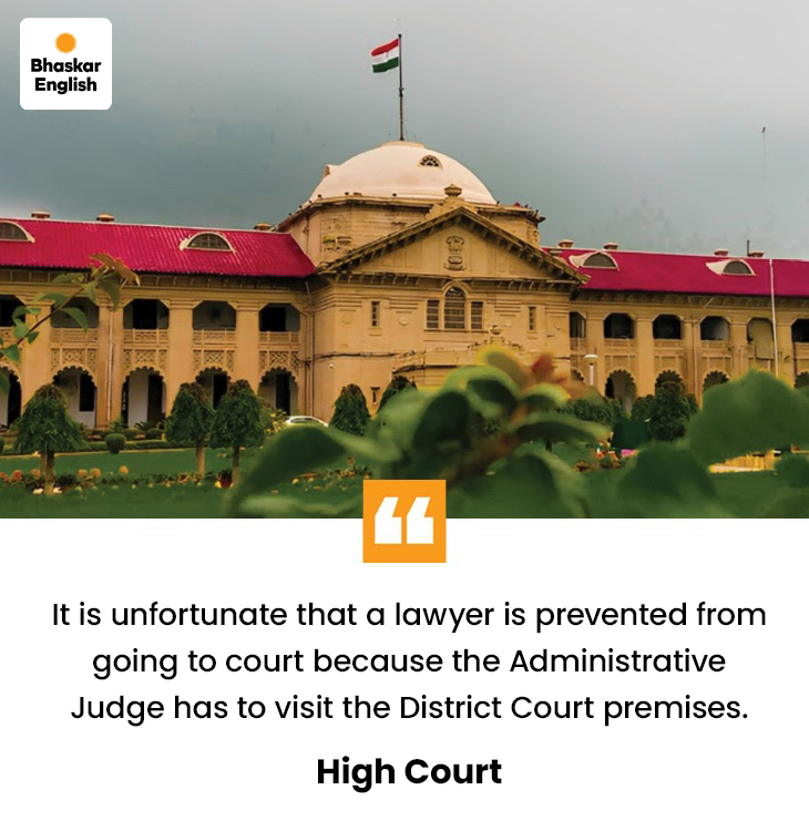 HC seeks response from Agra police commissioner