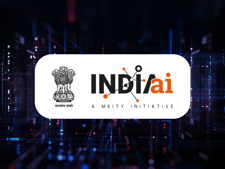 India launches AI Compute Portal, 9x bigger than DeepSeek