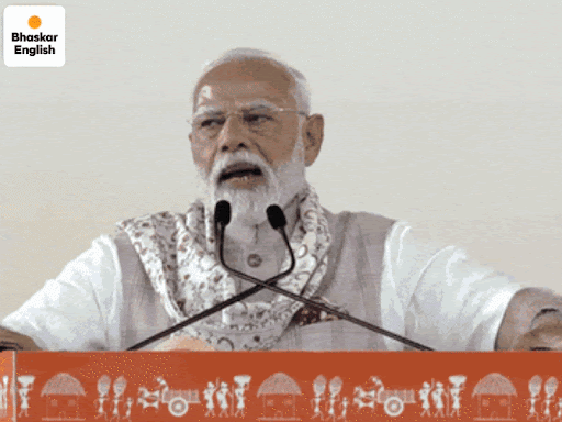 PM Modi to visit Navsari on Women's Day To honour 1 lakh lakhpati didis ...