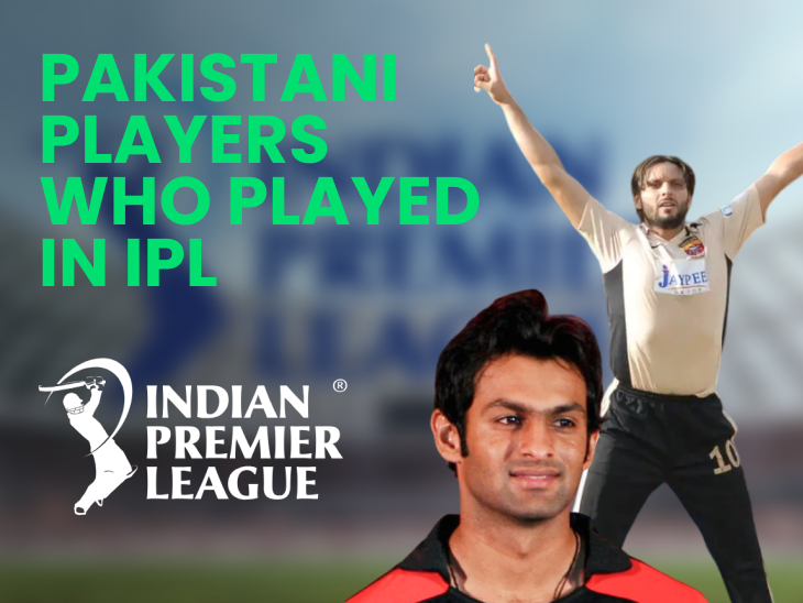 Mohammad Amir wants to play IPL in 2026: 12 Pakistani legends who ...