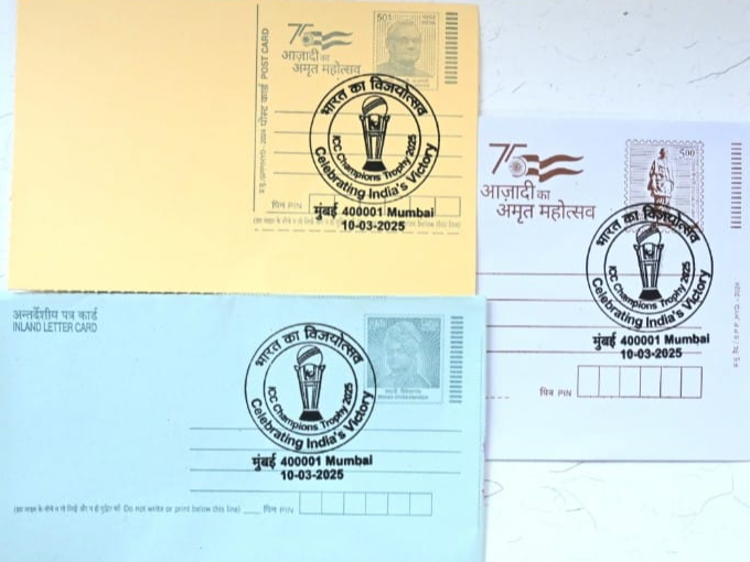 India Post releases Special Stamp Cancellation over India's victory ...