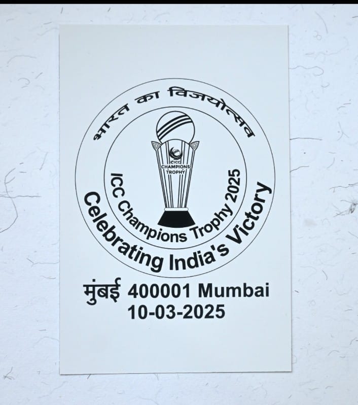 India Post releases Special Stamp Cancellation over India's victory ...