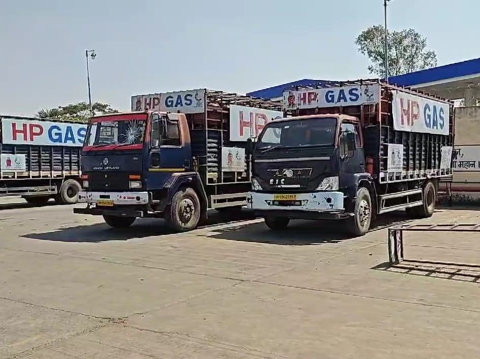 HPCL Indore plant receives bomb threat via email: Claims explosives ...