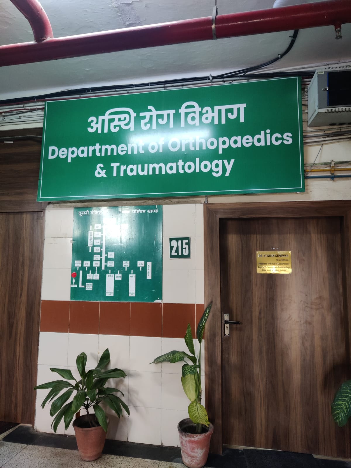 MP’s first Bone Bank revived after 18 months