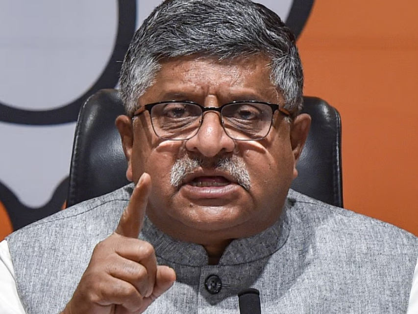 BJP to celebrate Bihar Diwas in Indore: Former Union Minister Ravi ...