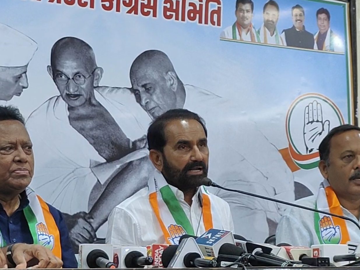 Congress to Hold National Convention in Ahmedabad on April 8-9 ...