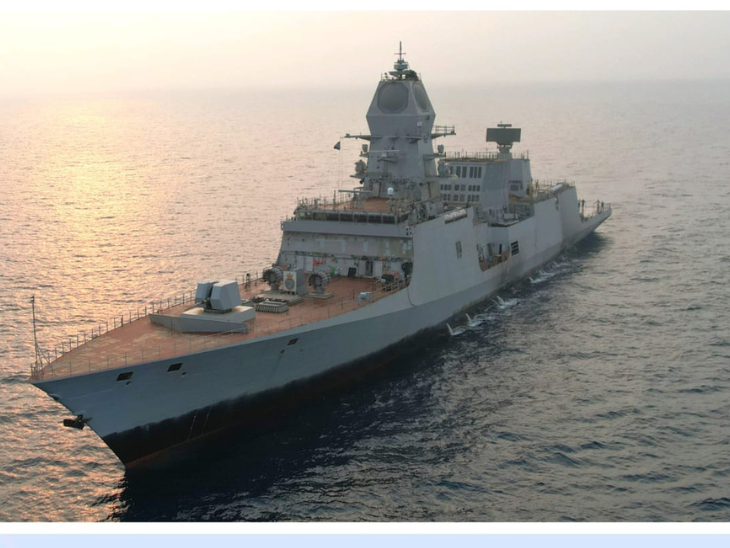 Indian Navy to get two more warships 'Himgiri' and 'Androth' | Bhaskar ...