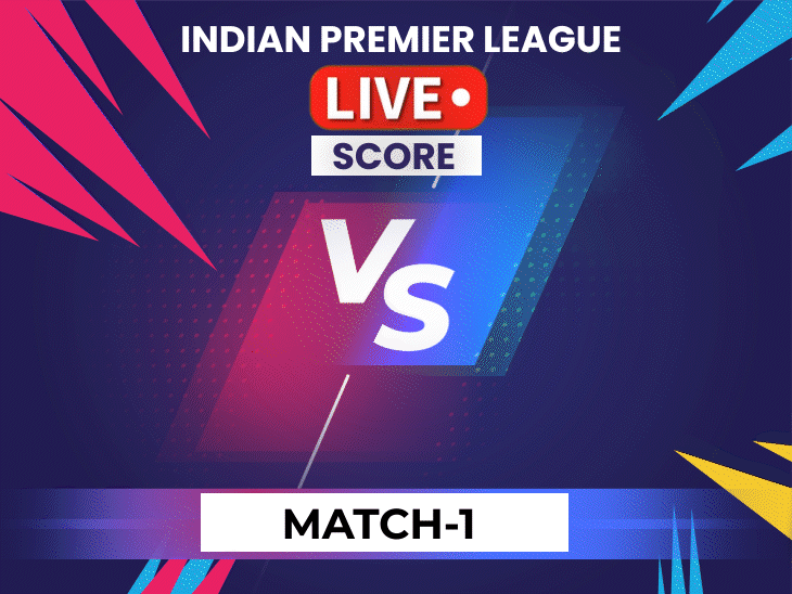 SRH vs RR IPL 2025 Match 2; Last season's finalists kick off campaign ...