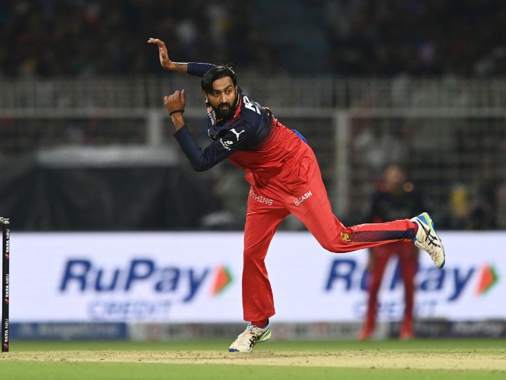 Sports News Today | Live Match Scores & Sports News Headlines - Bhaskar ...