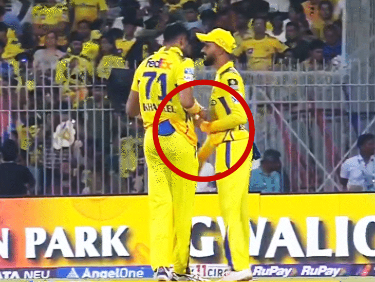 Did CSK tamper with the ball during win against MI? Viral video ...