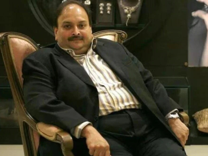 Belgium fugitive businessman Mehul Choksi India extradition request ...