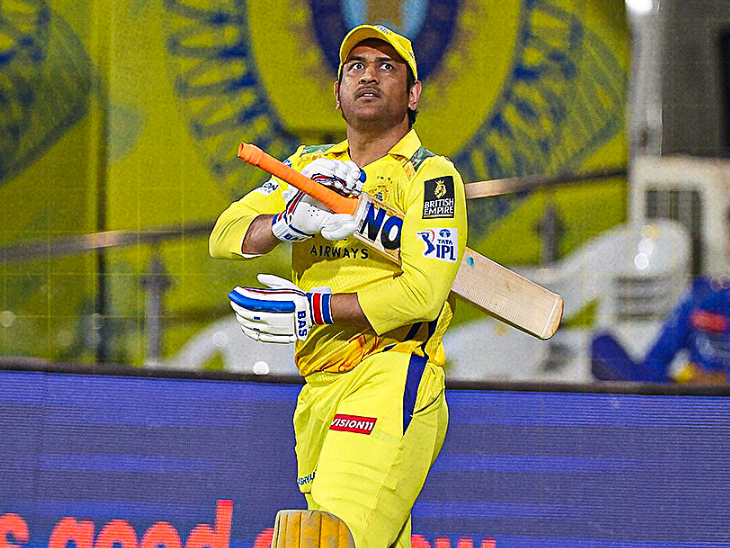 'Still do my wicket-keeping, I am not an impact player': MS Dhoni shares his insight on 'Impact ...