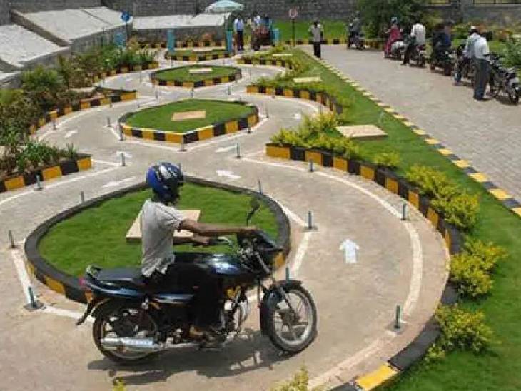 Correct DOB in driving license from home