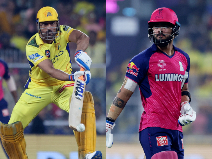 MS Dhoni honoured by BCCI secretary Devajit Saikia: Nitish Rana shines ...