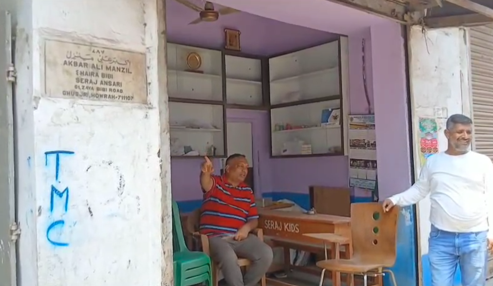 Thief disguised as 'Civic Volunteer' loots TMC leader’s house: Incident caught on CCTV ...