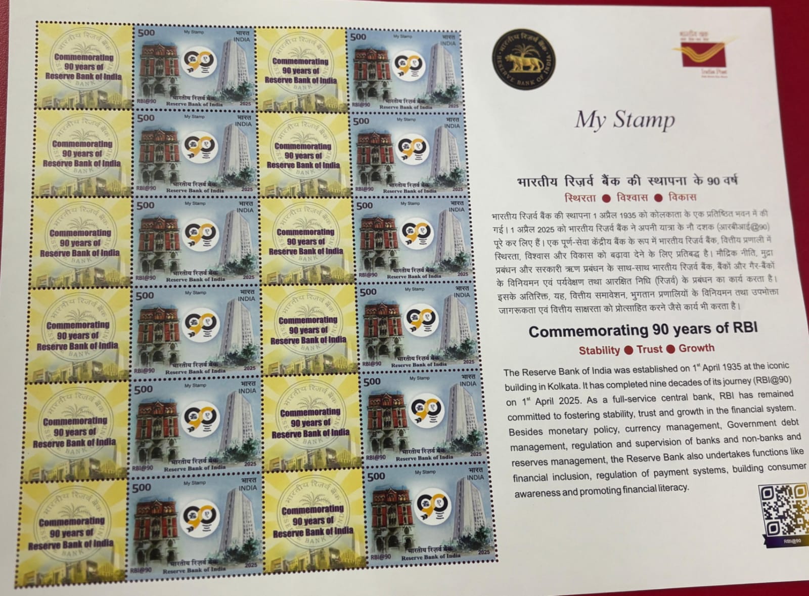 President Murmu unveils 90 years commemorative special collector's item RBI stamp to mark ...
