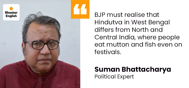 BJP-TMC to celebrate Ram Navami in West Bengal | Might incite riots