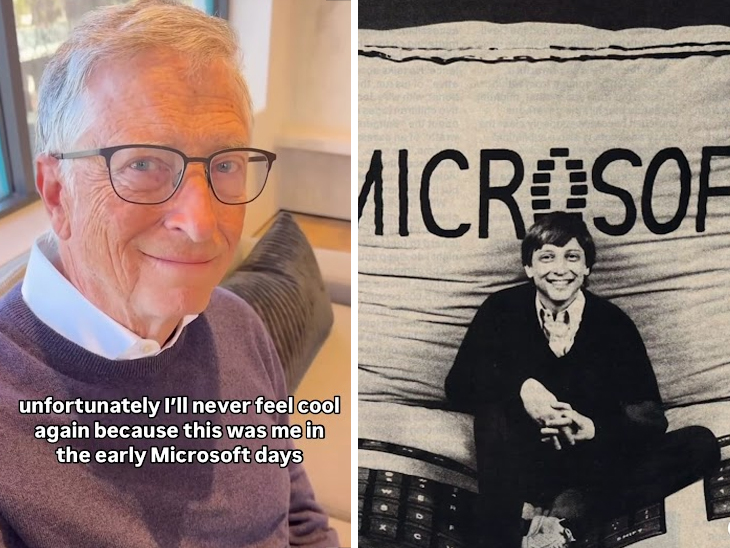 Paul Allen And Bill Gates