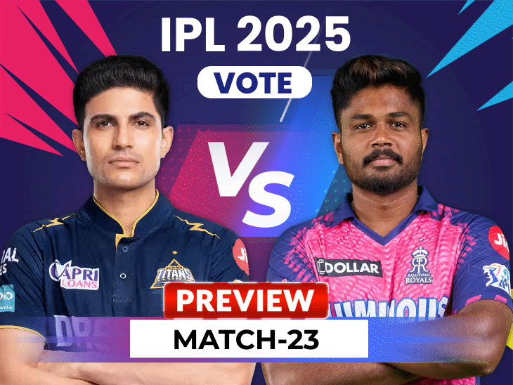 GT vs RR, IPL 2025 match 23, preview: Can Sai Sudharsan reclaim the ...