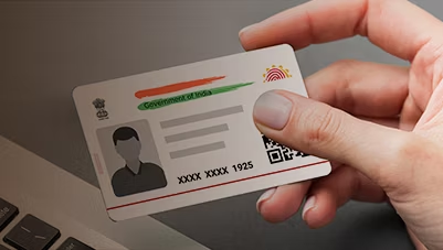 Your Aadhaar goes digital with Face ID and QR codes | Bhaskar English