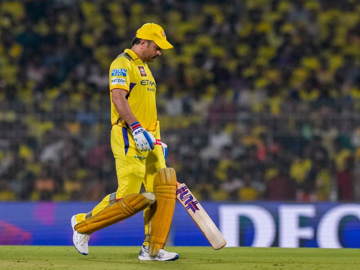 Watch- Dhoni given out even as Ultra Edge showed spike: Dasgupta ...